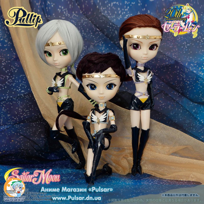 Ball-jointed doll Pullip - Sailor Star Fighter Complete Doll