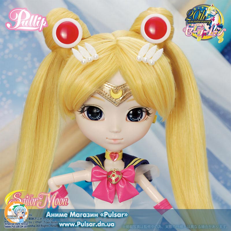 Ball-jointed doll Pullip / Super Sailor Moon (Super Sailor Moon)