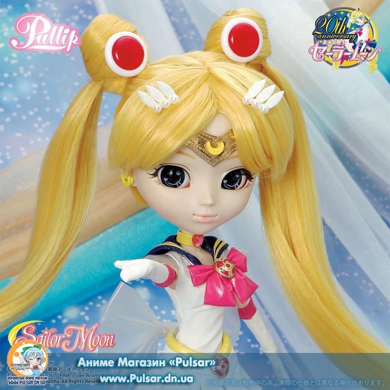 Ball-jointed doll Pullip / Super Sailor Moon (Super Sailor Moon)