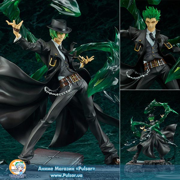 Оригинальная аниме фигурка BlazBlue - Hazama 1/8 Complete Figure