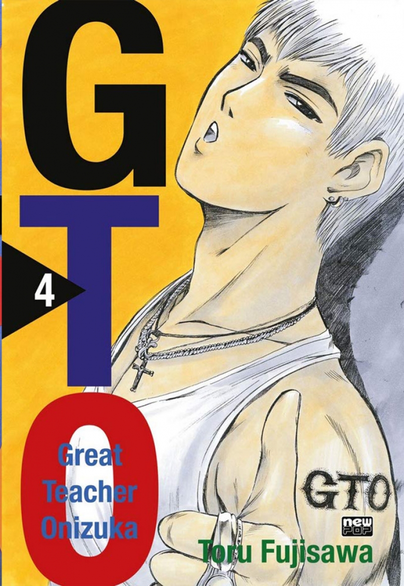 Манга Крутой учитель Онидзука | Great Teacher Onizuka том 4 купить в ...