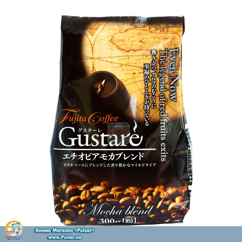 Оригинальный Японский кофе Gustare Мокко микс купить в Киеве ☛ цены на ...