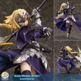 Оригинальная аниме фигурка Hitori no Shita THE OUTCAST - Fu Houhou 1/7 ...