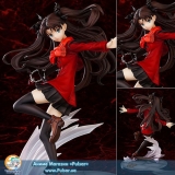 Оригинальная аниме фигурка Hitori no Shita THE OUTCAST - Fu Houhou 1/7 ...